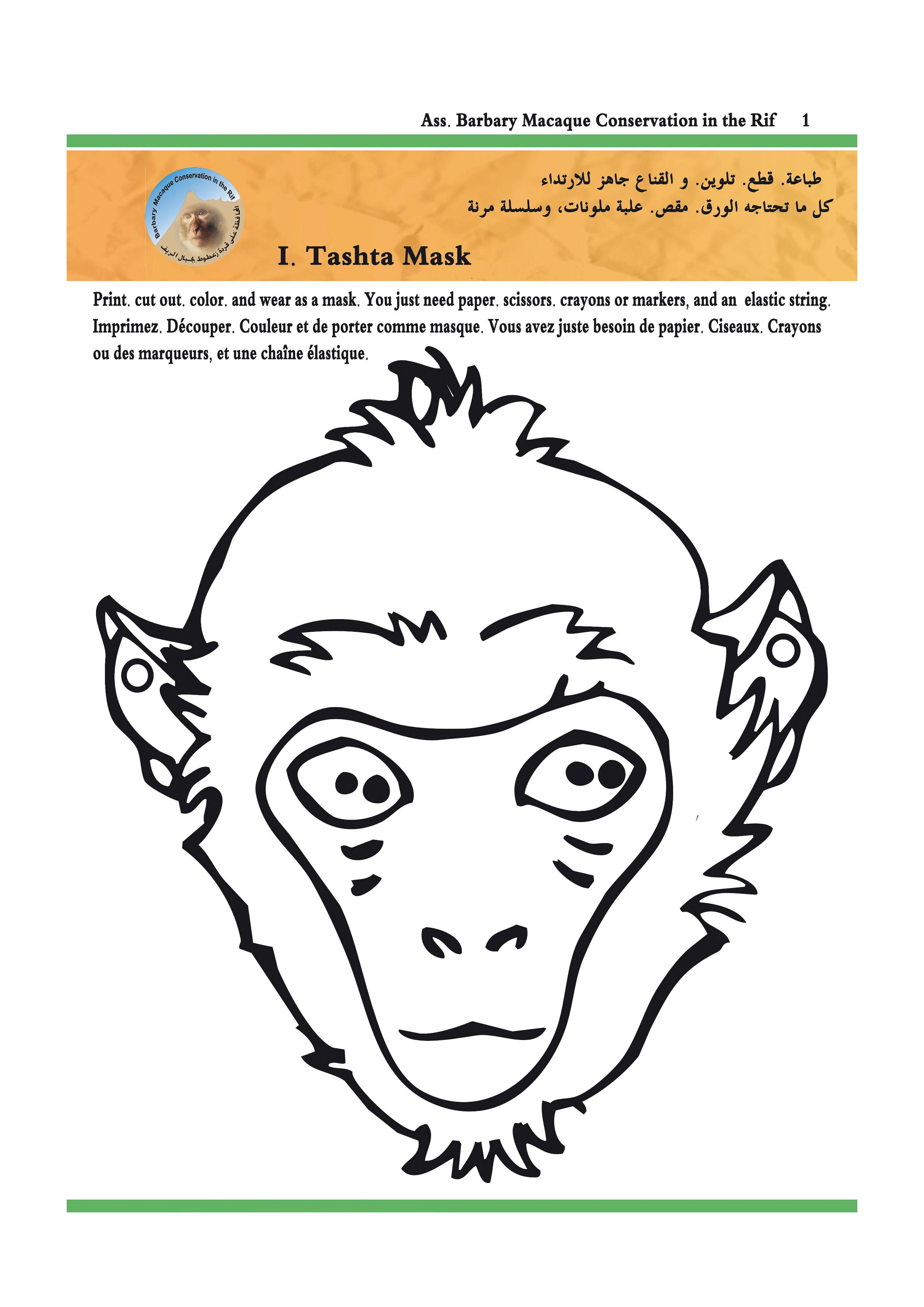 Barbary Macaque Awareness and Conservation